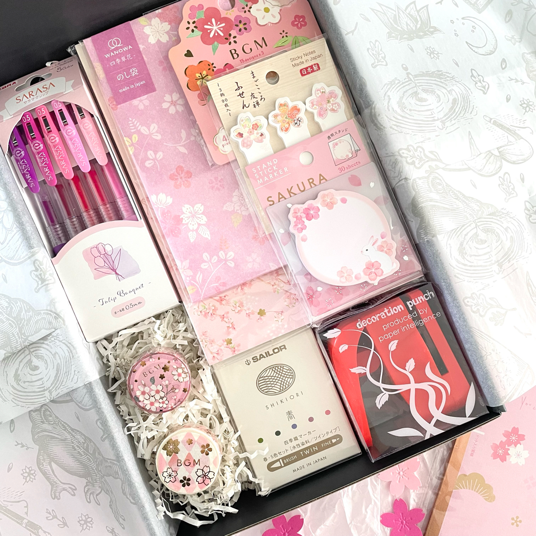 STATIONERY BOXES – MIZU NO OTO
