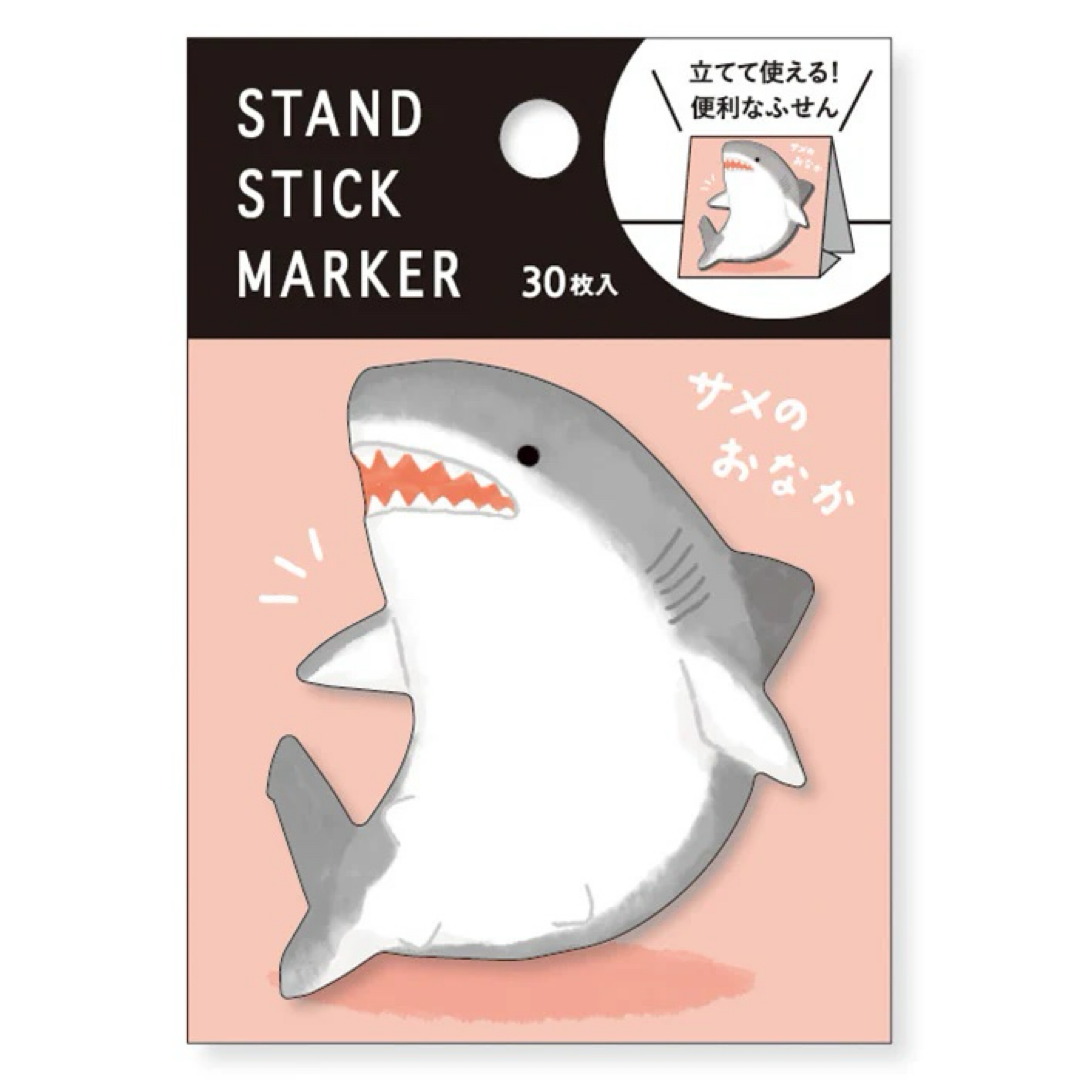 Sticky Note Stand Stick Marker - Shark – MIZU NO OTO