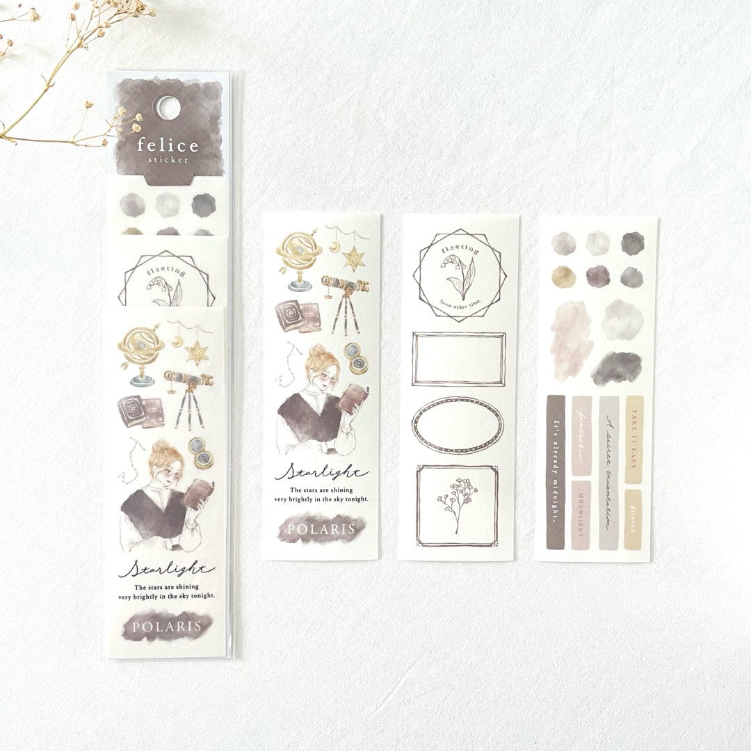 Felice Sticker - Universe – MIZU NO OTO