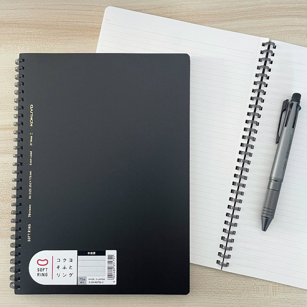 Kokuyo Soft Ring Notebook - Black | Horizontal Ruled – MIZU NO OTO