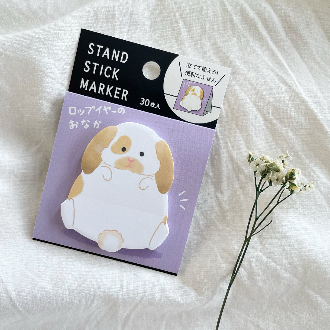 Sticky Note Stand Stick Marker - Rabbit – MIZU NO OTO